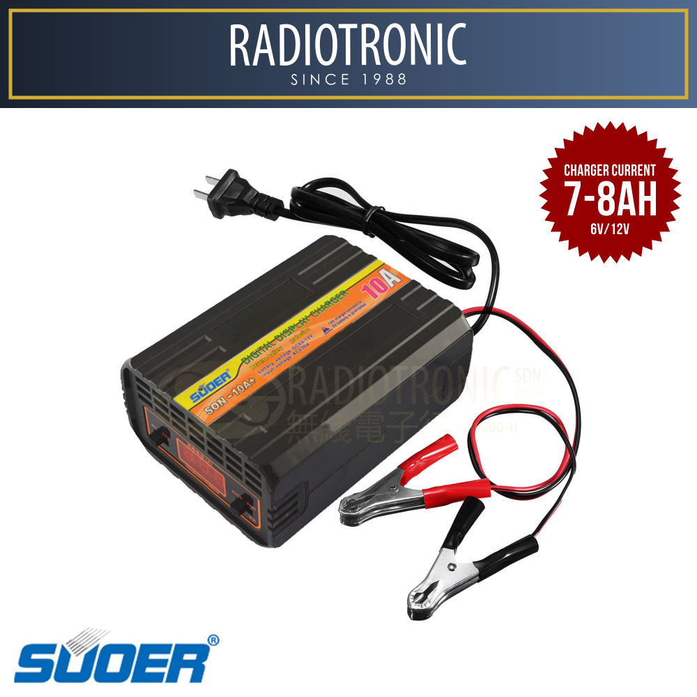 SUDER Digital Display Battery Charger For Gel Battery And Sealed Lead ...