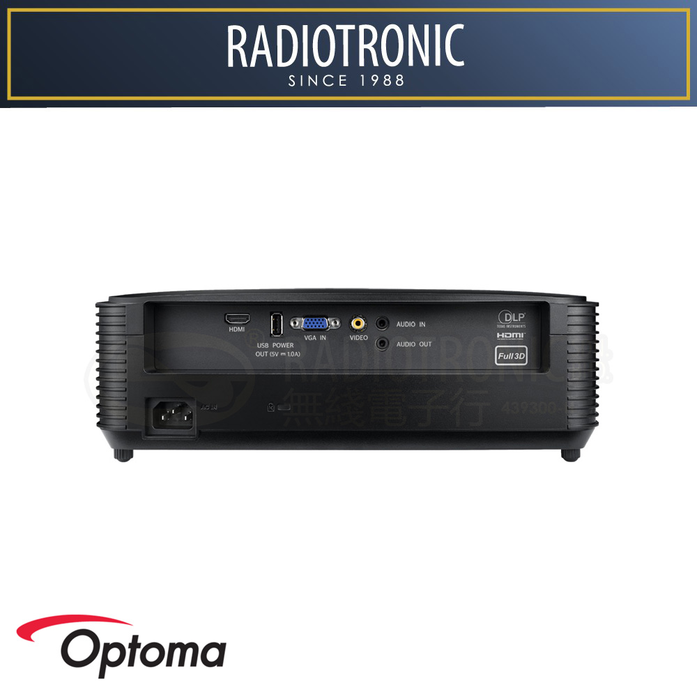 OPTOMA SA500 Bright SVGA Projector – Radiotronic