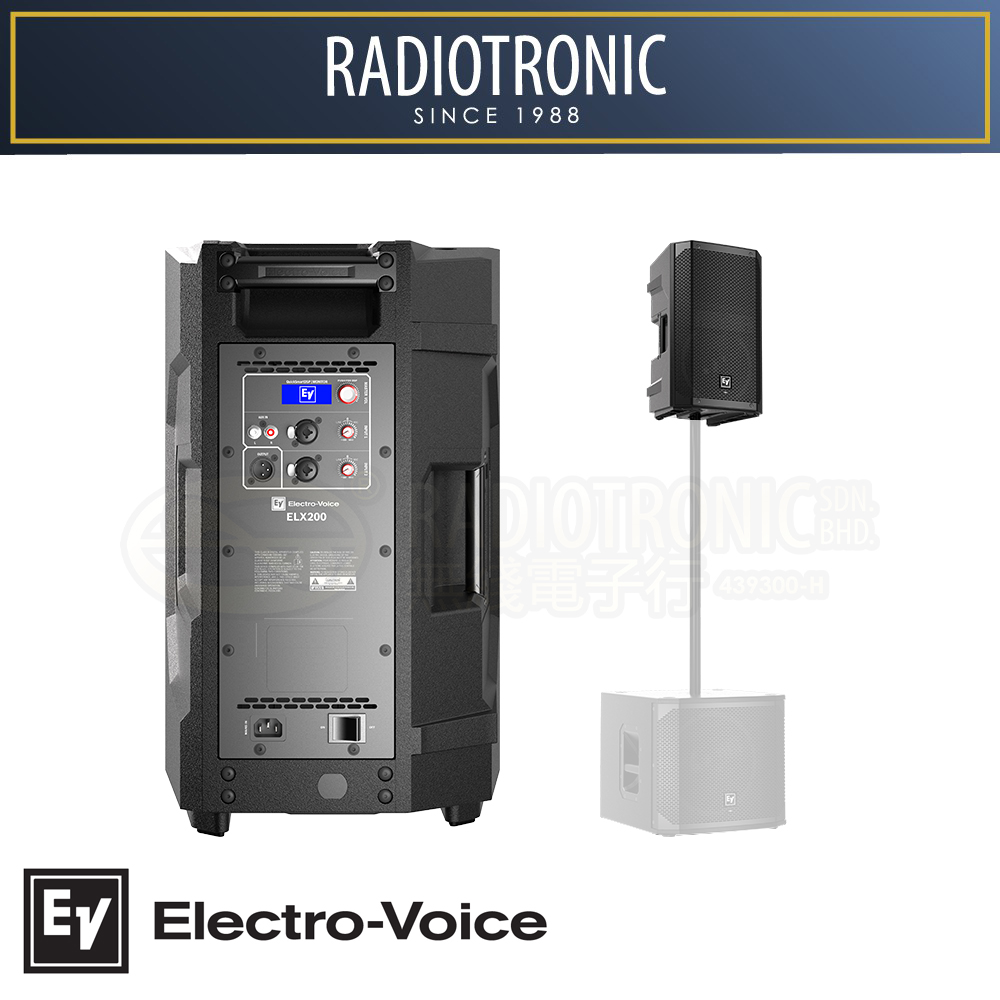 Electro-Voice EV ELX200-10P-AP 10″ 2-WAY Powered Loudspeaker – Radiotronic