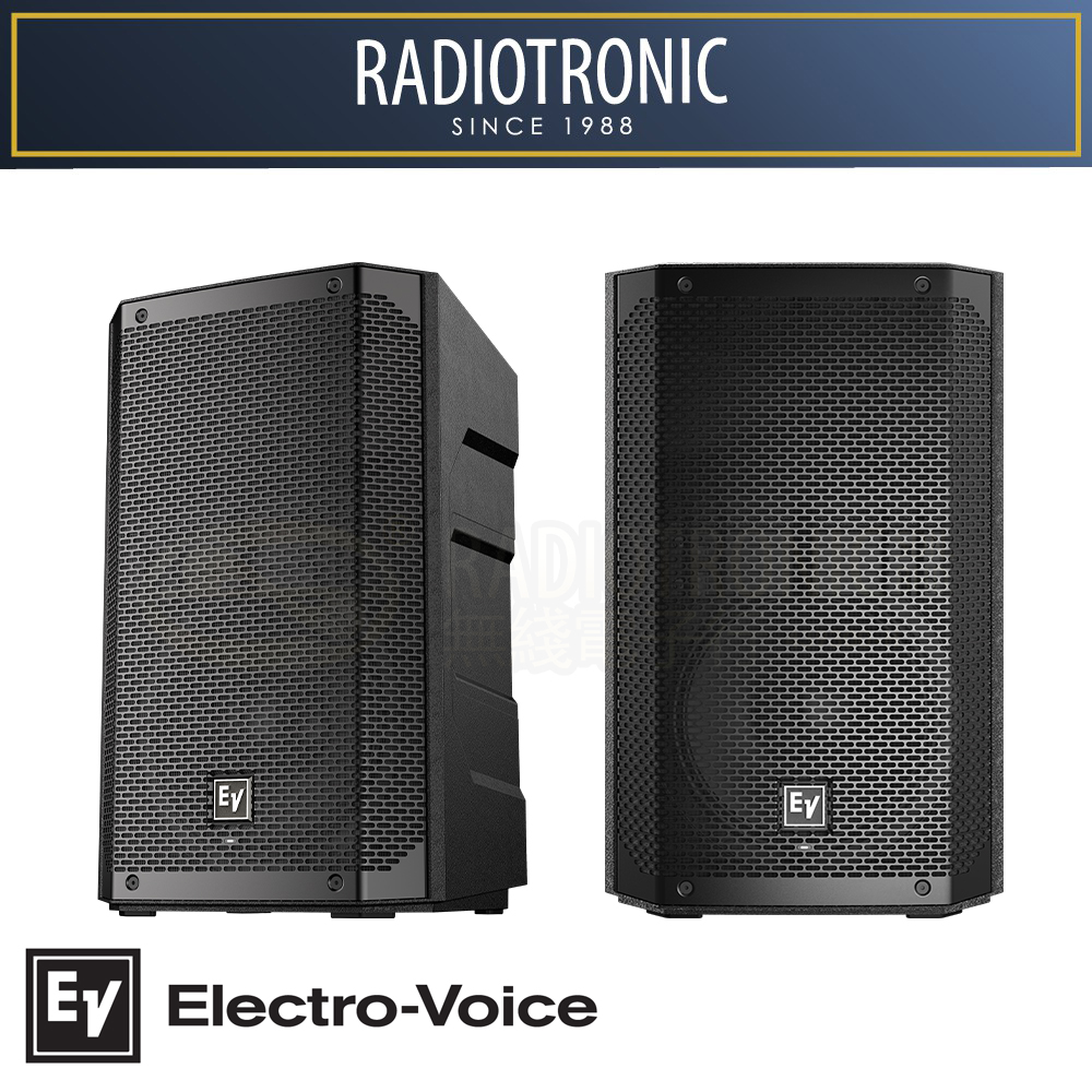 Electro-Voice EV ELX200-10P-AP 10″ 2-WAY Powered Loudspeaker – Radiotronic