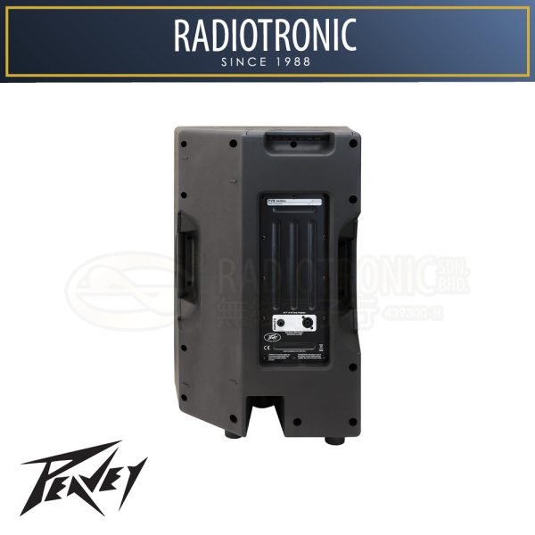 Peavey PVX 12″ 800W 12 inch 2-WAY Passive Speaker (Pair) – Radiotronic